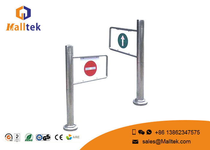 Durable Retail Shop Fittings Supermarket Entrance And Exit Swing ...